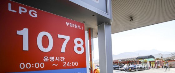 새해, 가스값 인하…LPG 공급가 kg당 20원 하락 : 비즈N
