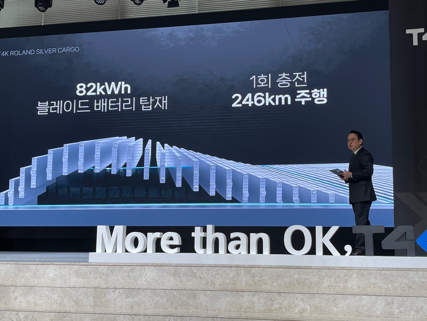 [베스트컷]대륙의 전기 트럭 BYD ‘T4K’ : 비즈N