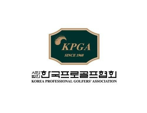직원에 갑질한 KPGA 임원, 무기한 직무 정지 중징계 : 비즈N
