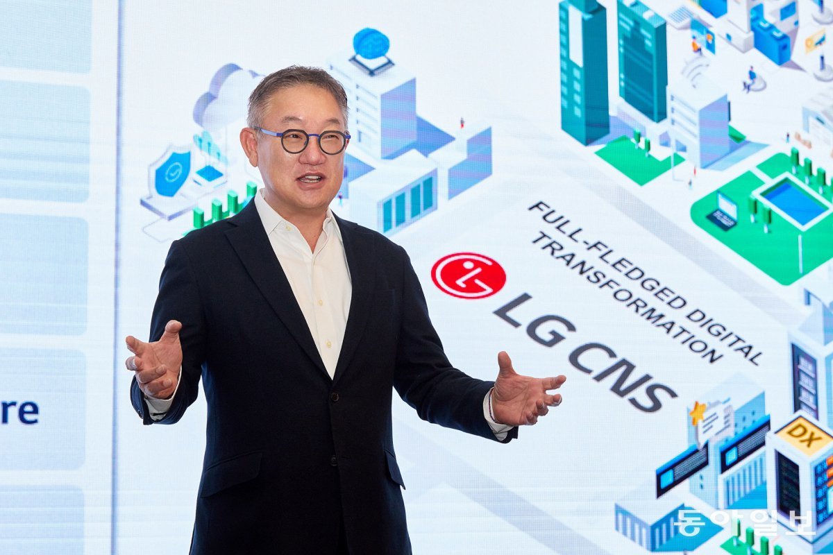 상장 앞둔 ‘6조 대어’ LG CNS “글로벌 DX시장 ‘퍼스트 무버’로 도약” : 비즈N