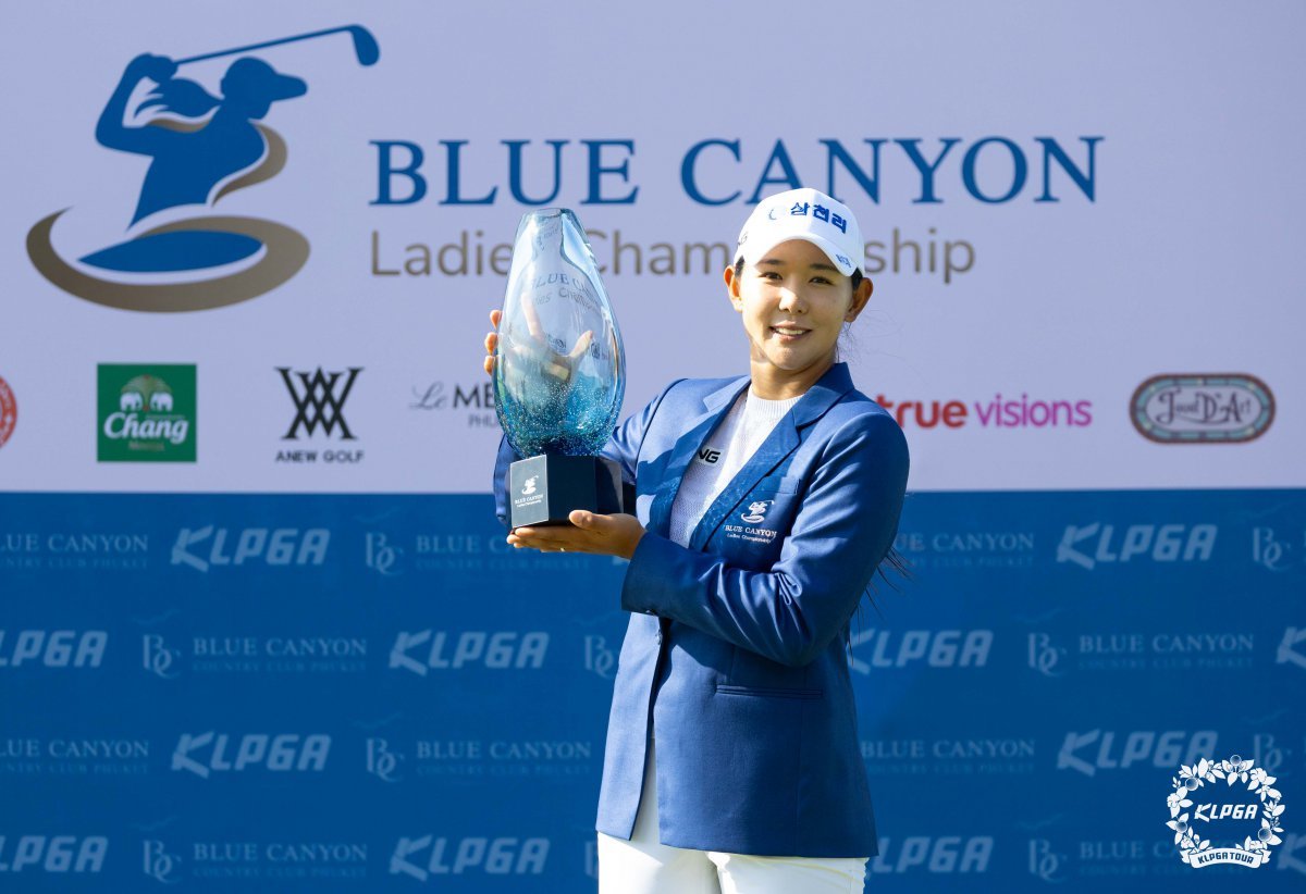 ‘KLPGA 개막전 우승’ 박보겸, 여자골프 세계랭킹 52계단 껑충 : 비즈N