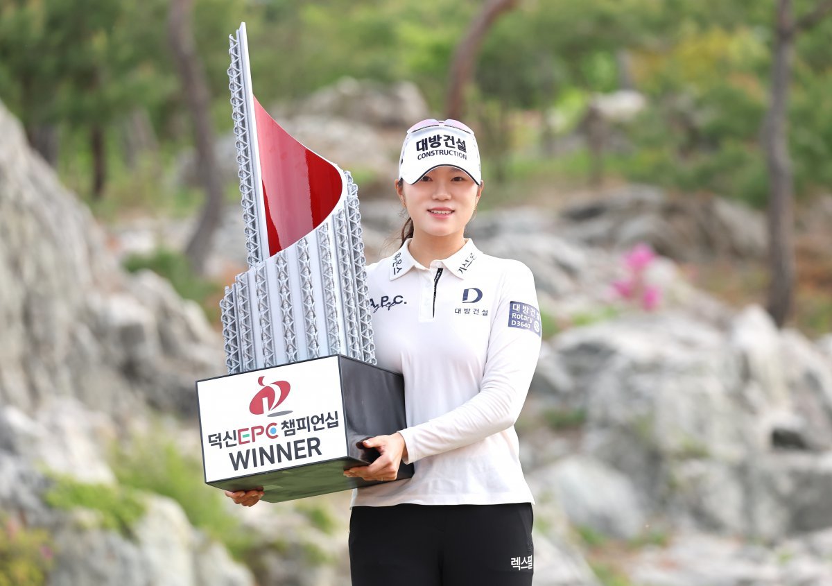 대방건설 소속 김민선7, KLPGA 덕신EPC 챔피언십 우승 : 비즈N
