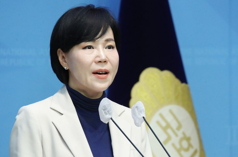 Former Chairwoman of Anti-Corruption Commission, Jeon Hyun-hee ...