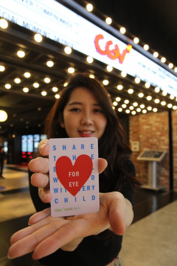 CJ CGV, ‘무비 패스카드 나눔 Edition2’ 출시｜스포츠동아