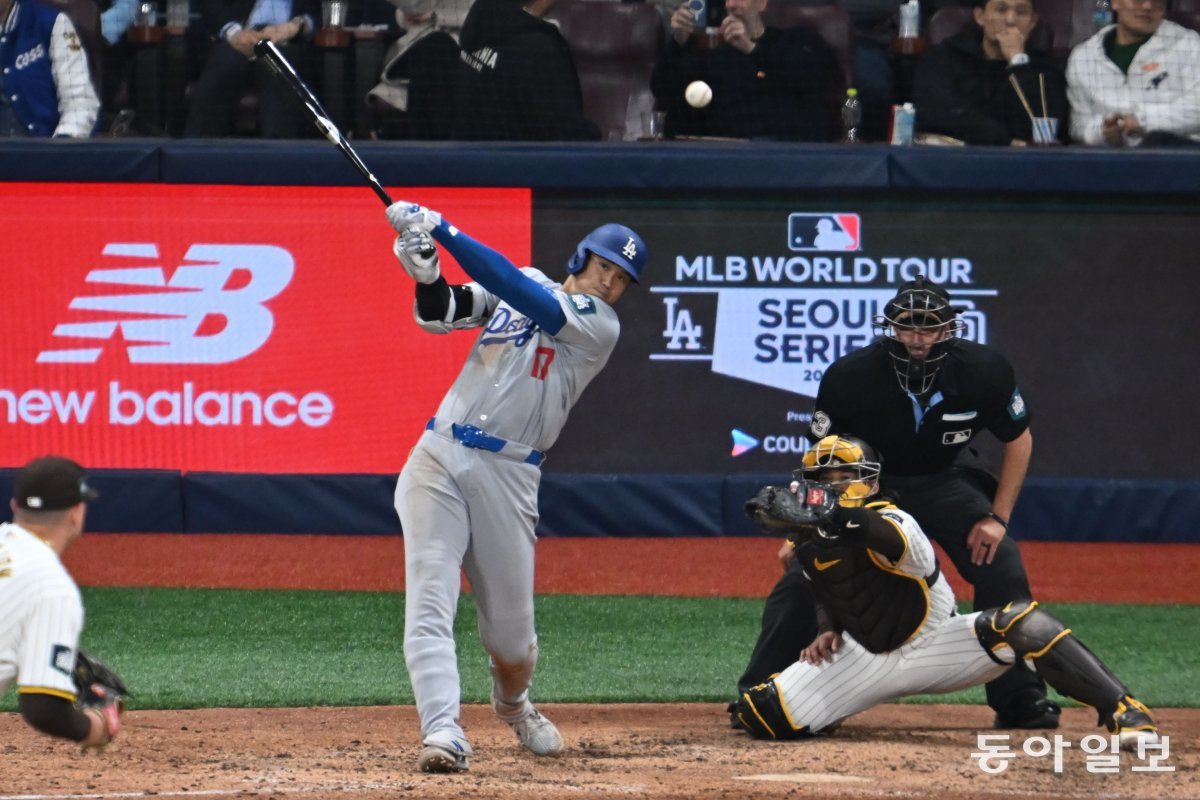 에피소드 3 : KBO vs MLB 맞짱 시대 : MLBPARK