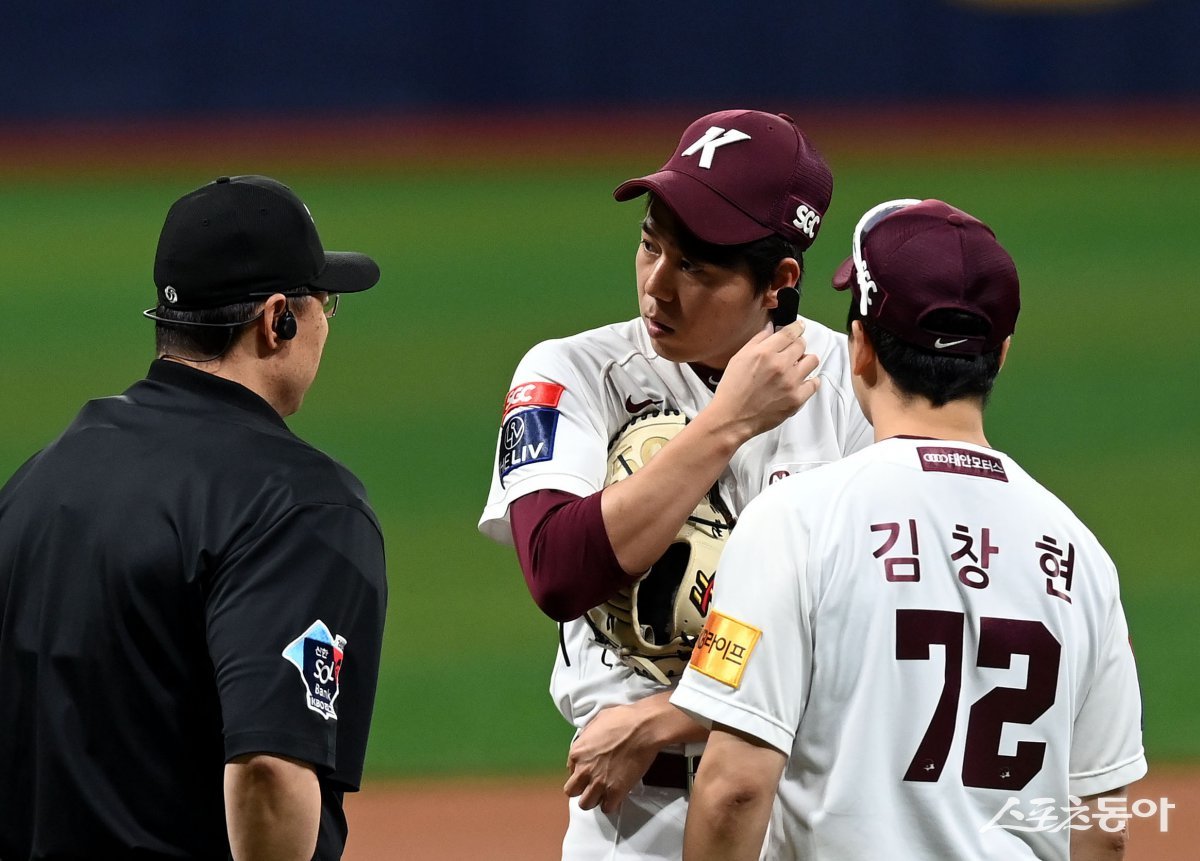 하영민, 피치컴 잘 들리는가? : MLBPARK