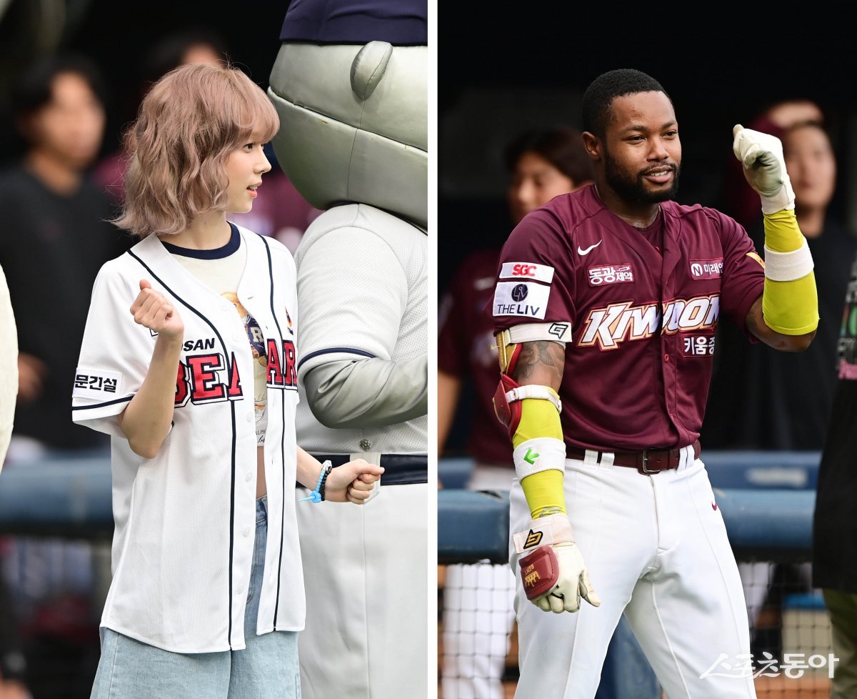 도슨의 윈터 따라잡기 : MLBPARK