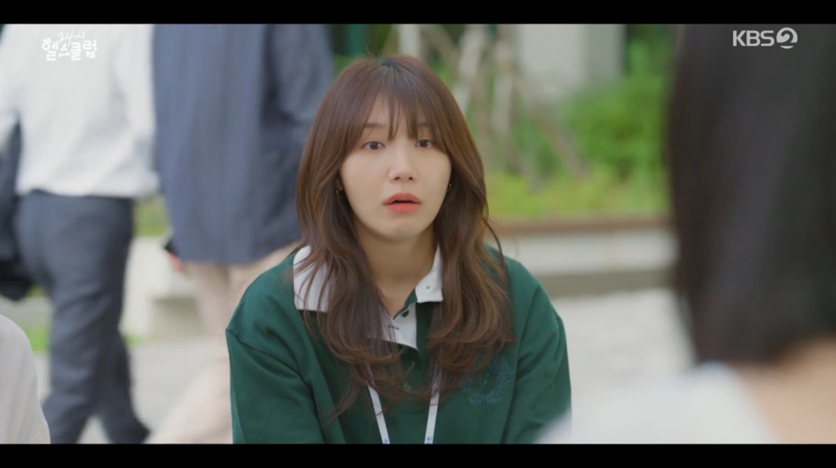 정은지 “나는 밀가루의 노예” ‘24시 헬스클럽’서 코믹 열연｜스포츠동아