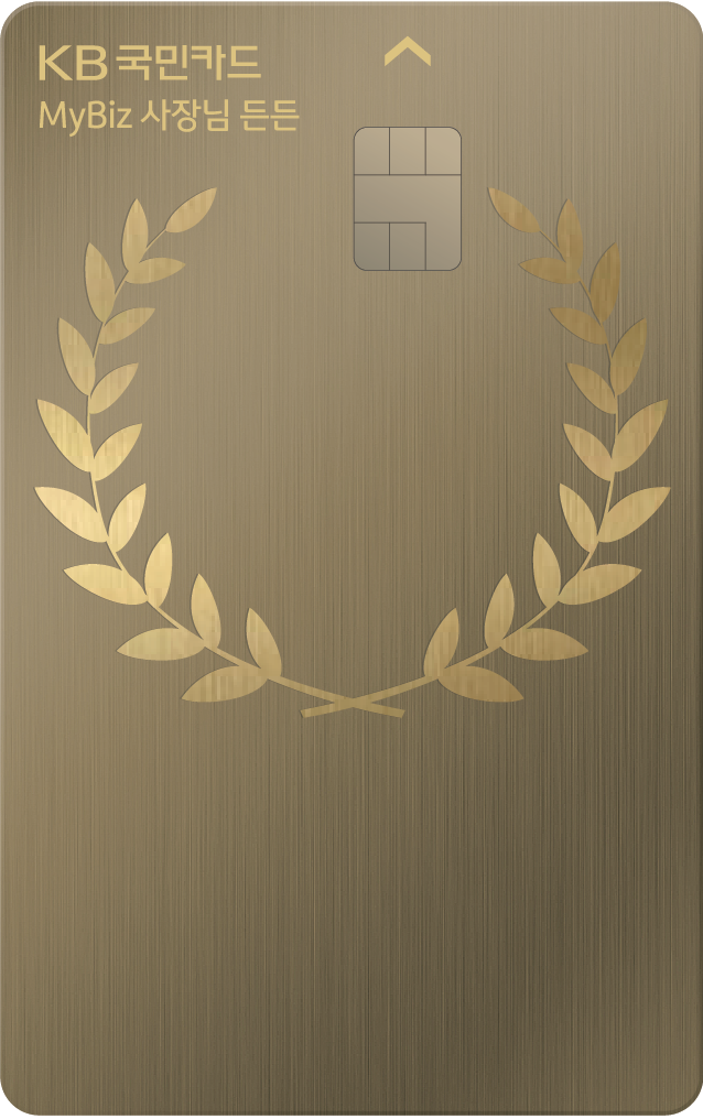 [2025 상반기 히트상품] KB Kookmin Card, 'KB MyBIZ Boss' Launched Sports Dong -A – Archyde