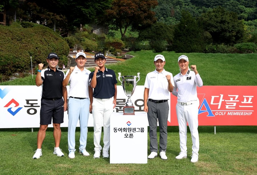 KPGA 투어 하반기 첫 대회 ‘동아회원권그룹 오픈’ 공식 포토콜 진행…옥태훈 이동민 허인회 등 선전 다짐｜스포츠동아