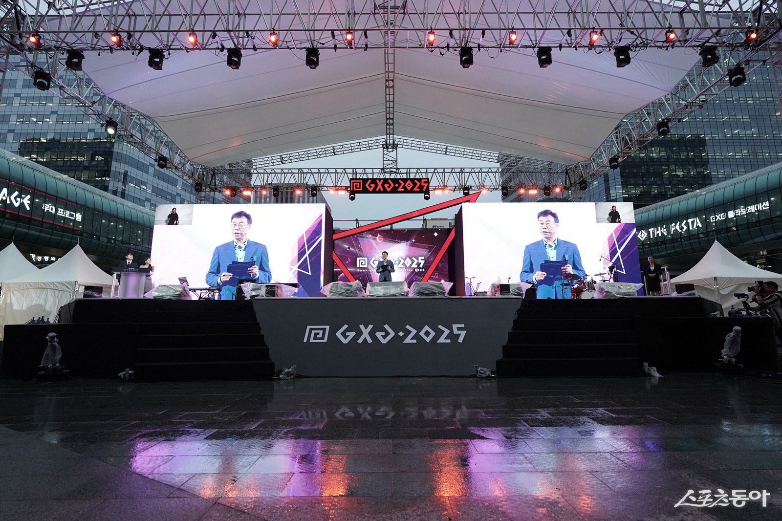 신상진 성남시장, 게임문화축제 ‘GXG 2025’ 개막식[포토]｜스포츠동아