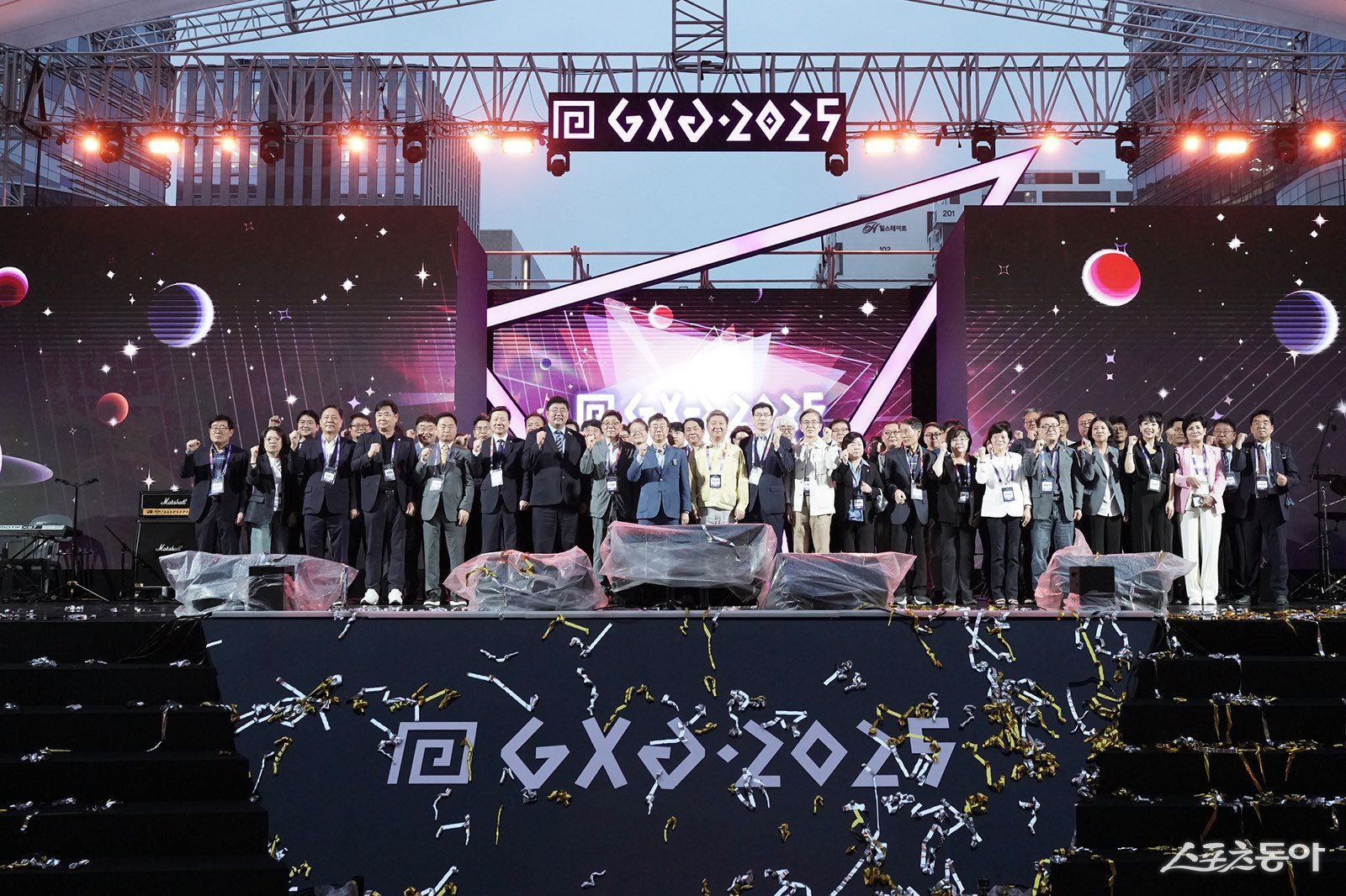 신상진 성남시장, 게임문화축제 ‘GXG 2025’ 개막식[포토]｜스포츠동아