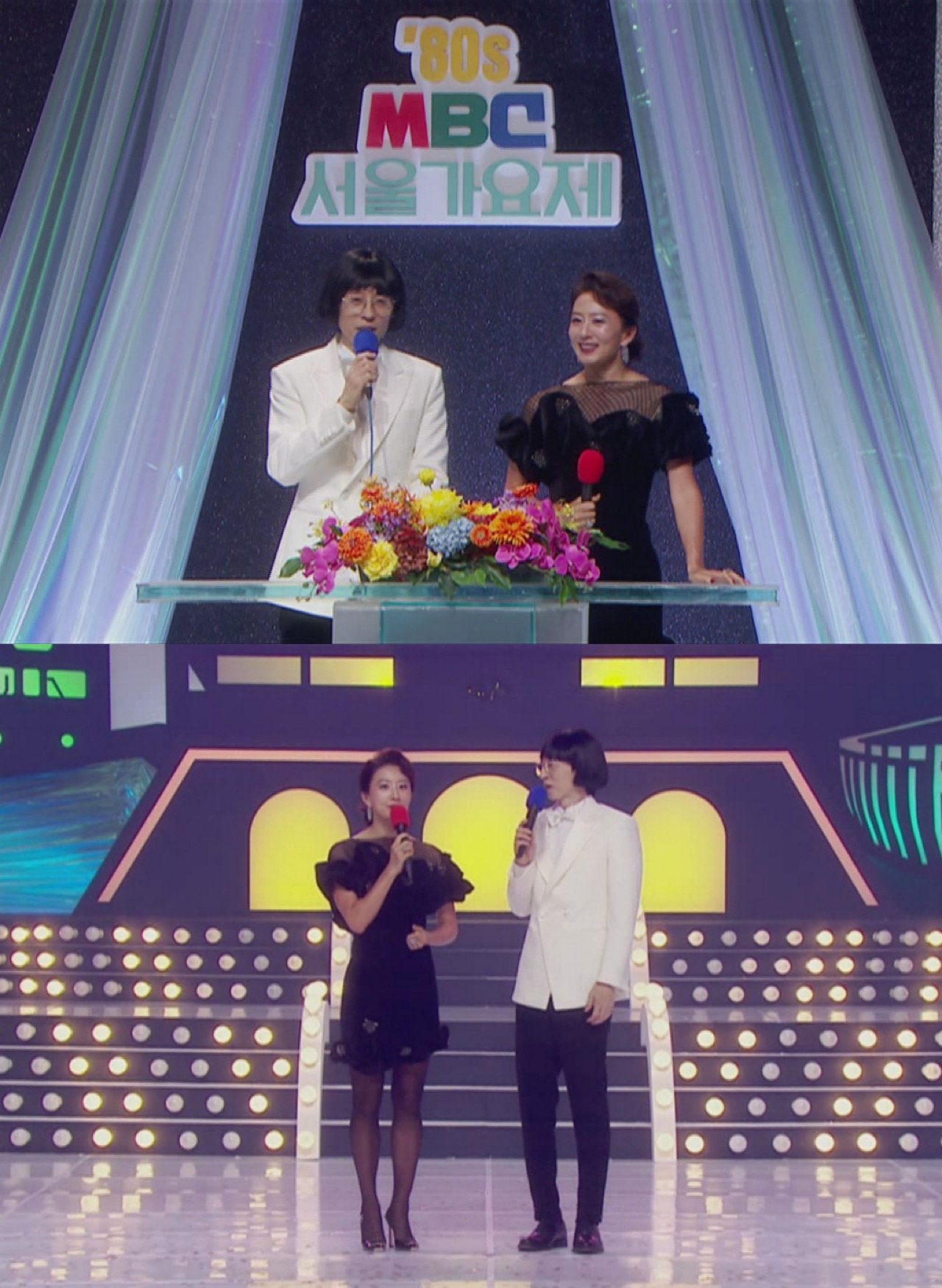 ‘놀면 뭐하니?’김희애, 화제의 80년대 헤메코 “고민+준비 많이 했다”｜스포츠동아