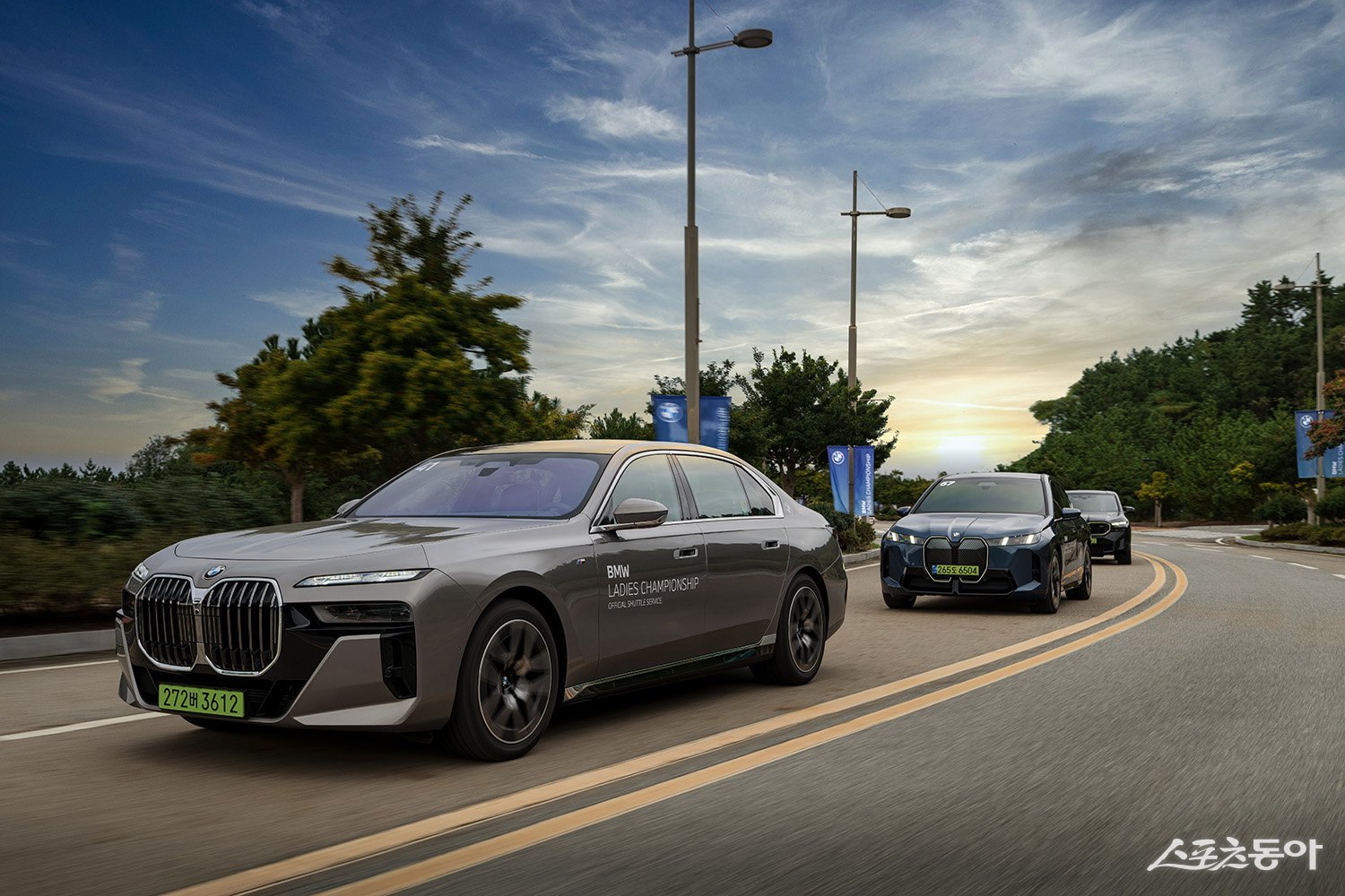 해남서 LPGA ‘BMW 레이디스 챔피언십 2025’ 열린다｜스포츠동아